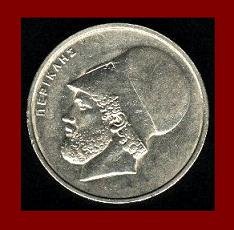 GREECE 1978 20 DRACHMAI COIN KM#120 Greek Parthenon ~ Pericles