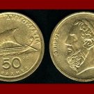 GREECE 1982 20 DRACHMES COIN KM#133 Greek Parthenon ~ Pericles