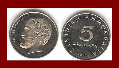 GREECE 1992 5 DRACHMES COIN KM#131 Greek ARISTOTLE - BEAUTIFUL!