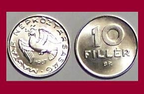 HUNGARY 1987 10 FILLER COIN KM#572 Europe - XF - Very Shiny! Beautiful!