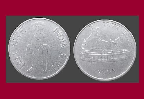 INDIA 2000 50 PAISE COIN KM#69 Eurasia