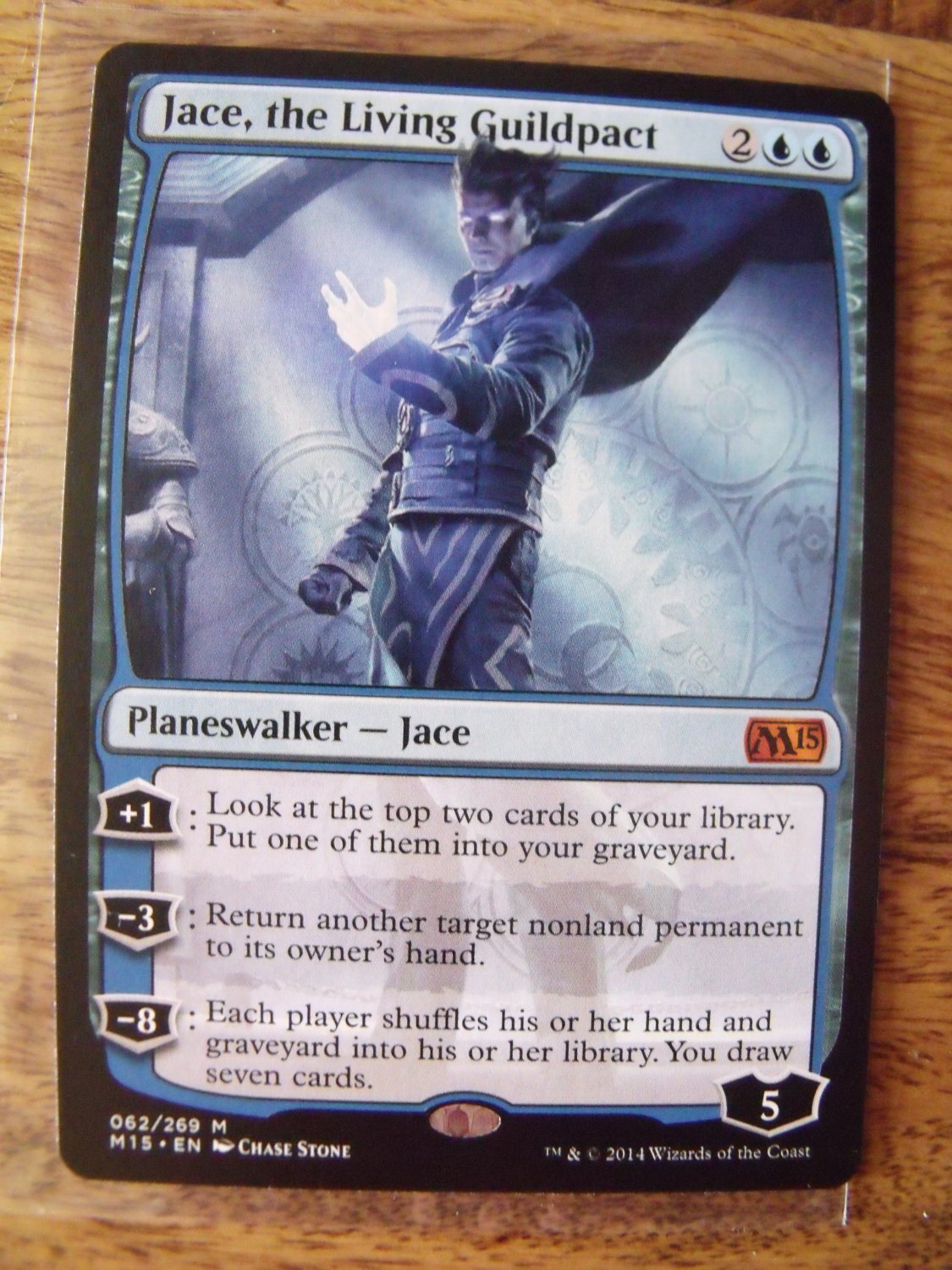Jace, the Living Guildpact, Magic 2015 (M15), NM Magic the Gathering