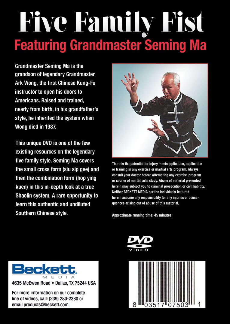 VD5008A Southern Chinese Five Family Fist Kung Fu #1 DVD Grandmaster ...