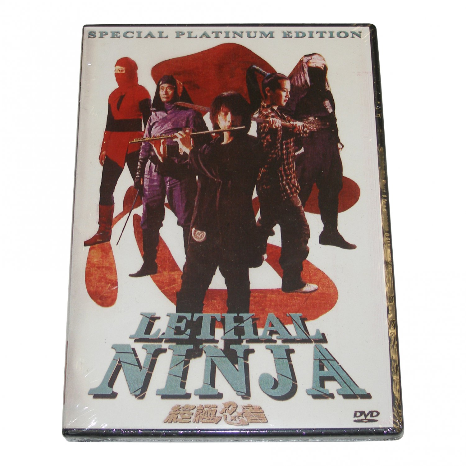 VD7508A Lethal Lady Ninja movie DVD 2009 samurai action