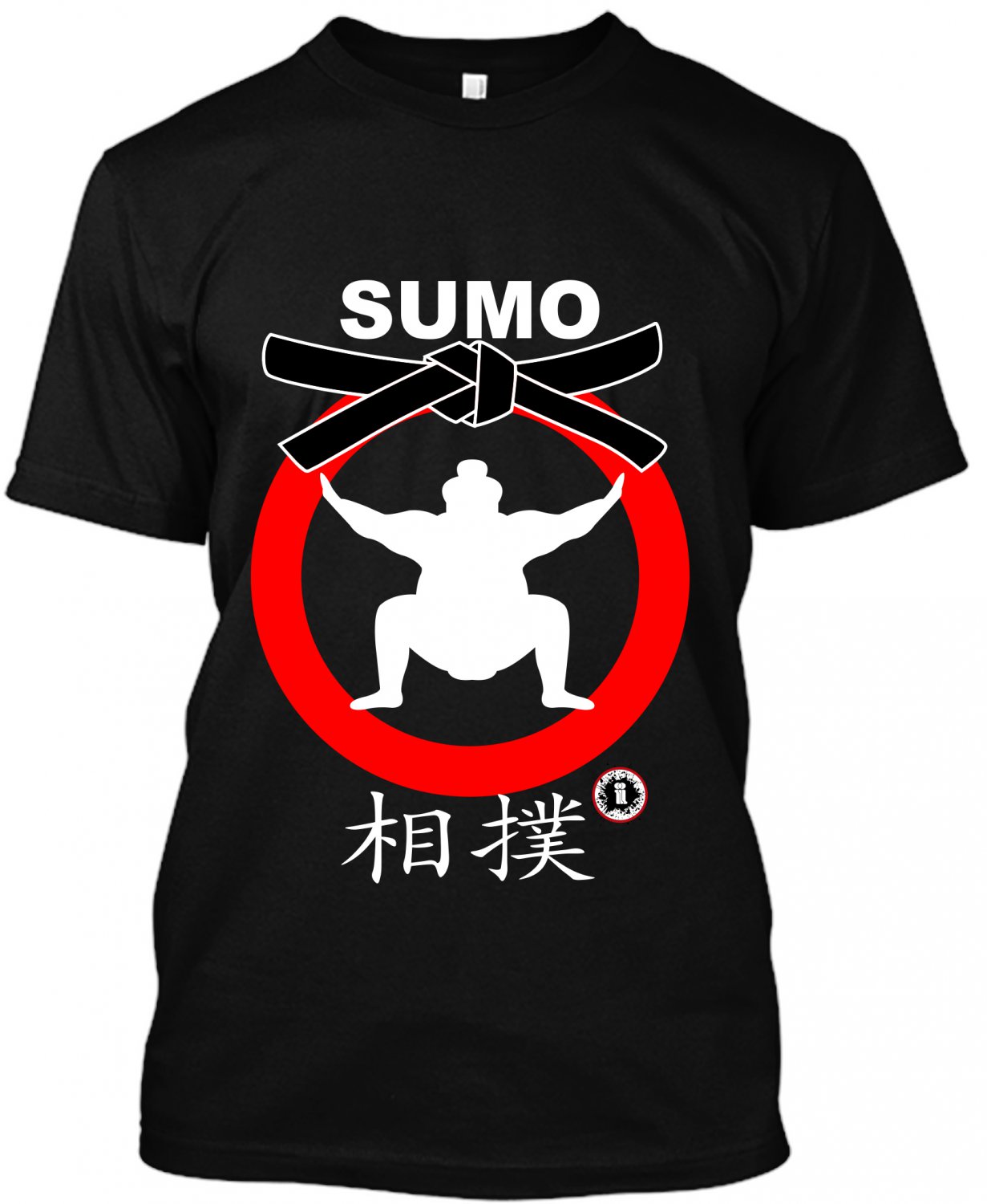 AT2100A-S Japanese Sumo Wrestling T-Shirt Black SMALL tee traditional ...