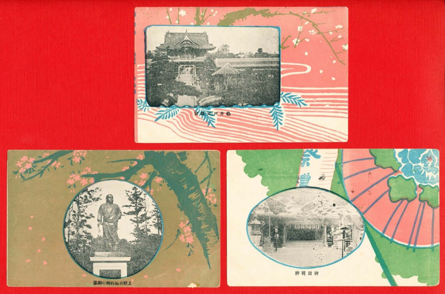 Set of 3 Antique JAPAN Japanese Postcards Tokyo City Views KAMEIDO ...