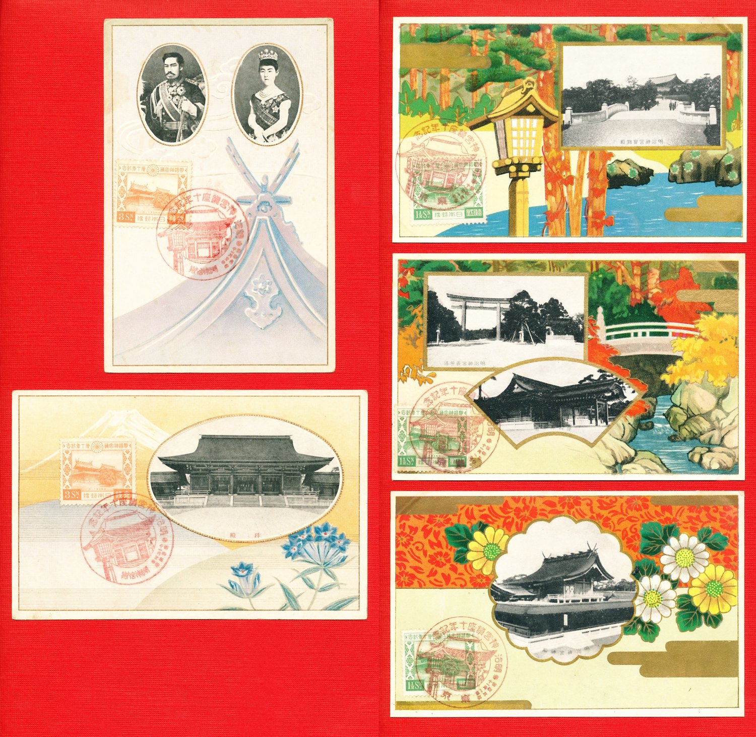 Set of 5 Antique JAPAN Japanese Art Nouveau Postcards Emperor Meiji ...