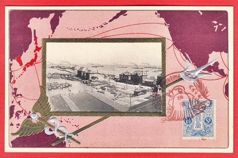 1924 JAPAN Japanese Military Propaganda Art 3 Postcards Folder Army ...