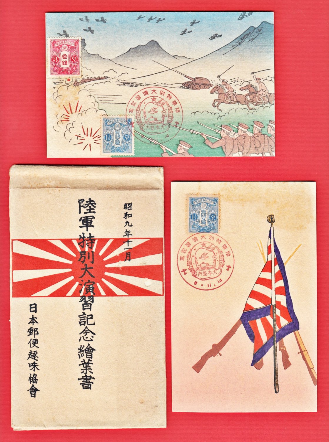 1934 JAPAN Japanese Propaganda Art 2 Postcards Woodblock Prints Folder ...