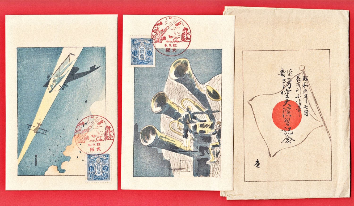1934 JAPAN Japanese Propaganda Art 2 Postcards Woodblock Prints Folder ...