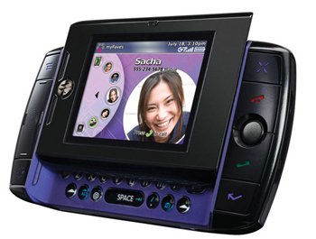 Sidekick Slide Quadband GSM QWERTY Phone (Unlocked)