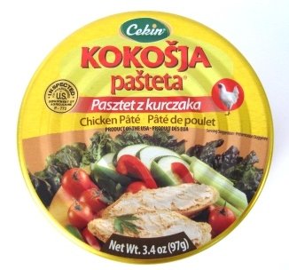 Cekin Chicken Pate (Kokosja Pasteta)