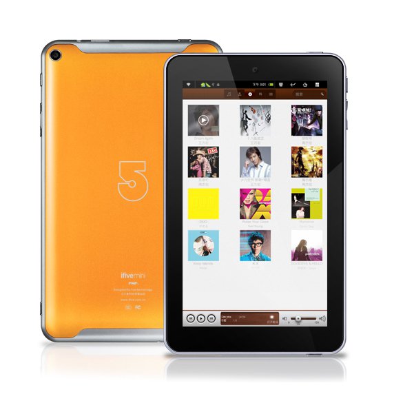 FNF iFive Mini 7" IPS Screen Pad - 8gb Android 4.0 Tablet PC