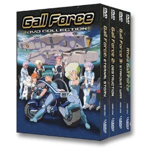 Gall Force DVD Collection