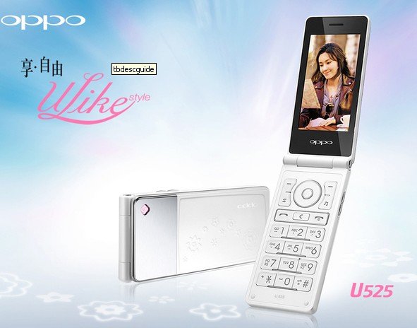 Unlocked OPPO U525 Tri-Band 2MP 3.2" 2MP GSM Cell Phone----Pink,White
