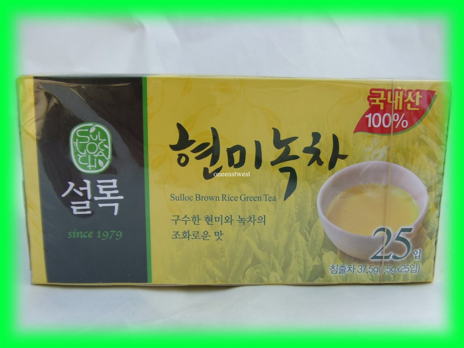 KOREAN NATURAL SULLOC BROWN RICE GREEN TEA - USA SELLER