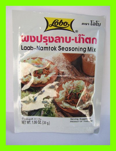 THAI LAAB-NAMTOK SEASONING MIX - USA SELLER
