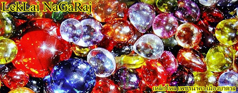 NATURAL NAGA EYE GEM STONE CAVE LEKLAI AMULET SHINE ROUND SHAPE ORANGE ...