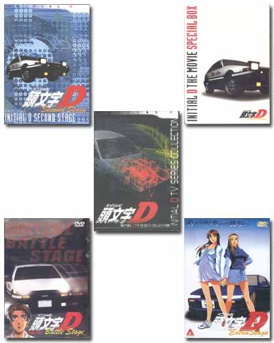 INITIAL D ULTIMATE BOX (10-DVD)