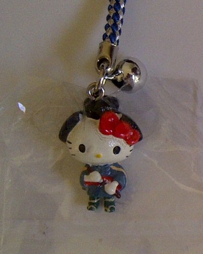 Sanrio Hello Kitty Cell Phone Strap - Samurai