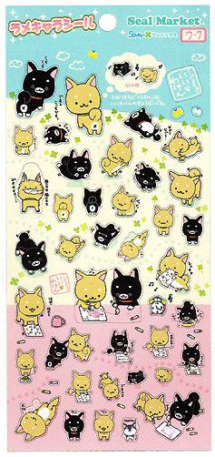San-X Iwaken Shiba Inu Seal Market Collection Sticker - #507