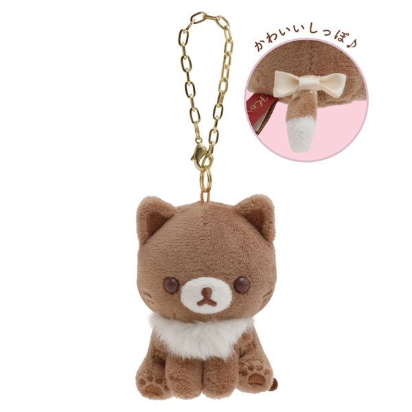 San-X Korilakkuma & Strawberry Cat Series Hanging Plush - Cocoa Cat