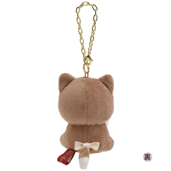 San-X Korilakkuma & Strawberry Cat Series Hanging Plush - Cocoa Cat
