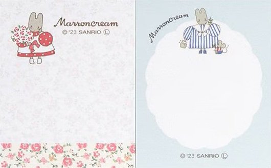 Sanrio Retro Characters Sticky Notes/Post-It - Marron Cream