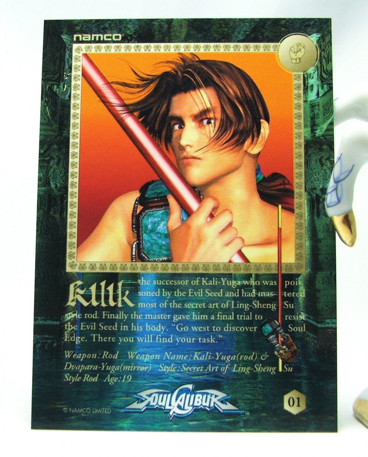 Soul Calibur Trading Card Collection Revival Version Card 082
