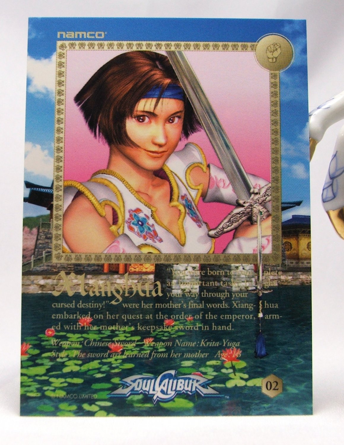 Soul Calibur Trading Card Collection Revival Version Card 083