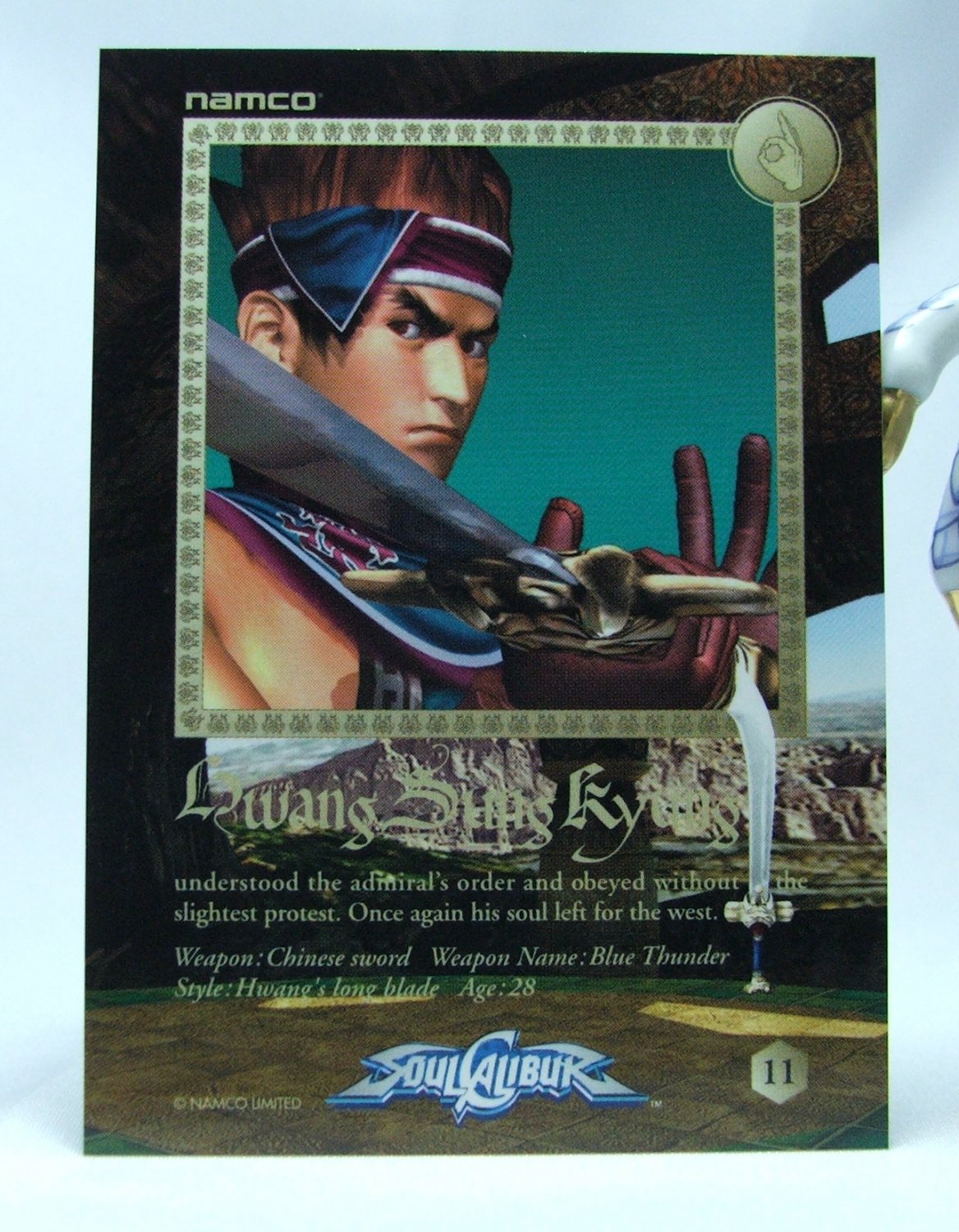 Soul Calibur Trading Card Collection Revival Version Card 092