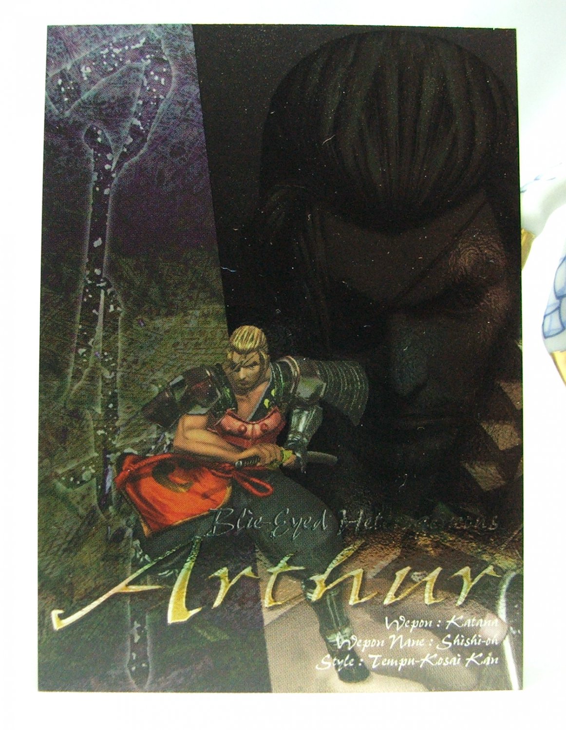 Soul Calibur Trading Card Collection Special Edition Card 003