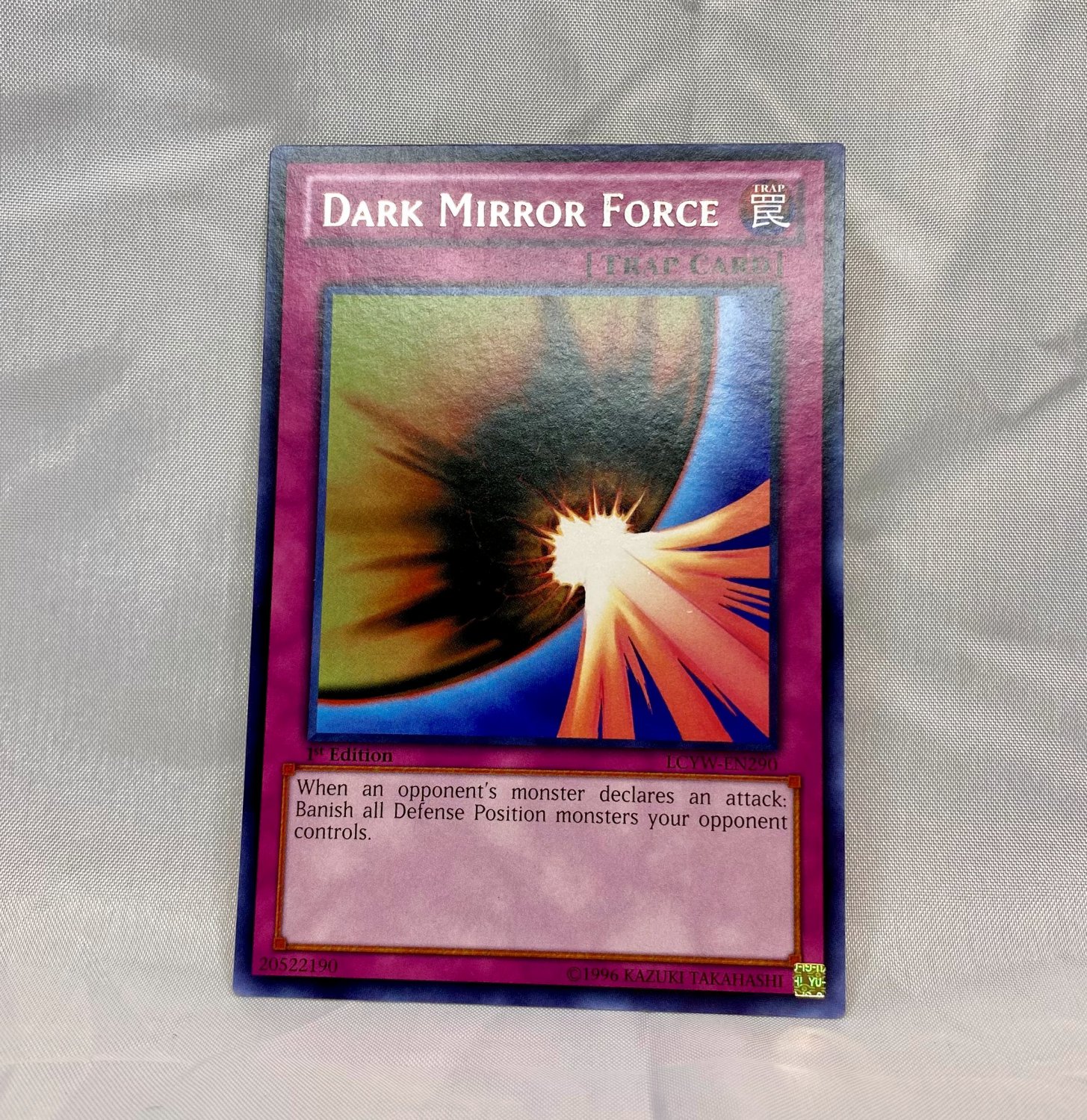YuGiOh Yugi's World LCYW-EN290: Dark Mirror Force