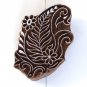Stamping ink stamp large 4in paisley1 flowers handmade solid wood block ...