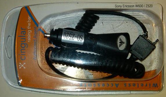 Sony Ericsson Car Charger for T610 K700 T237 T637 S700