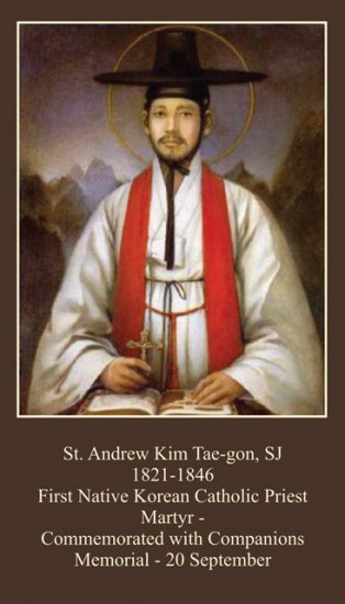 St. Andrew Kim Taegon / Korean Martyrs Holy Card #173