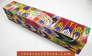 Uyghur Lute Silk Road String Musical Instrument Xinjiang World Music ...