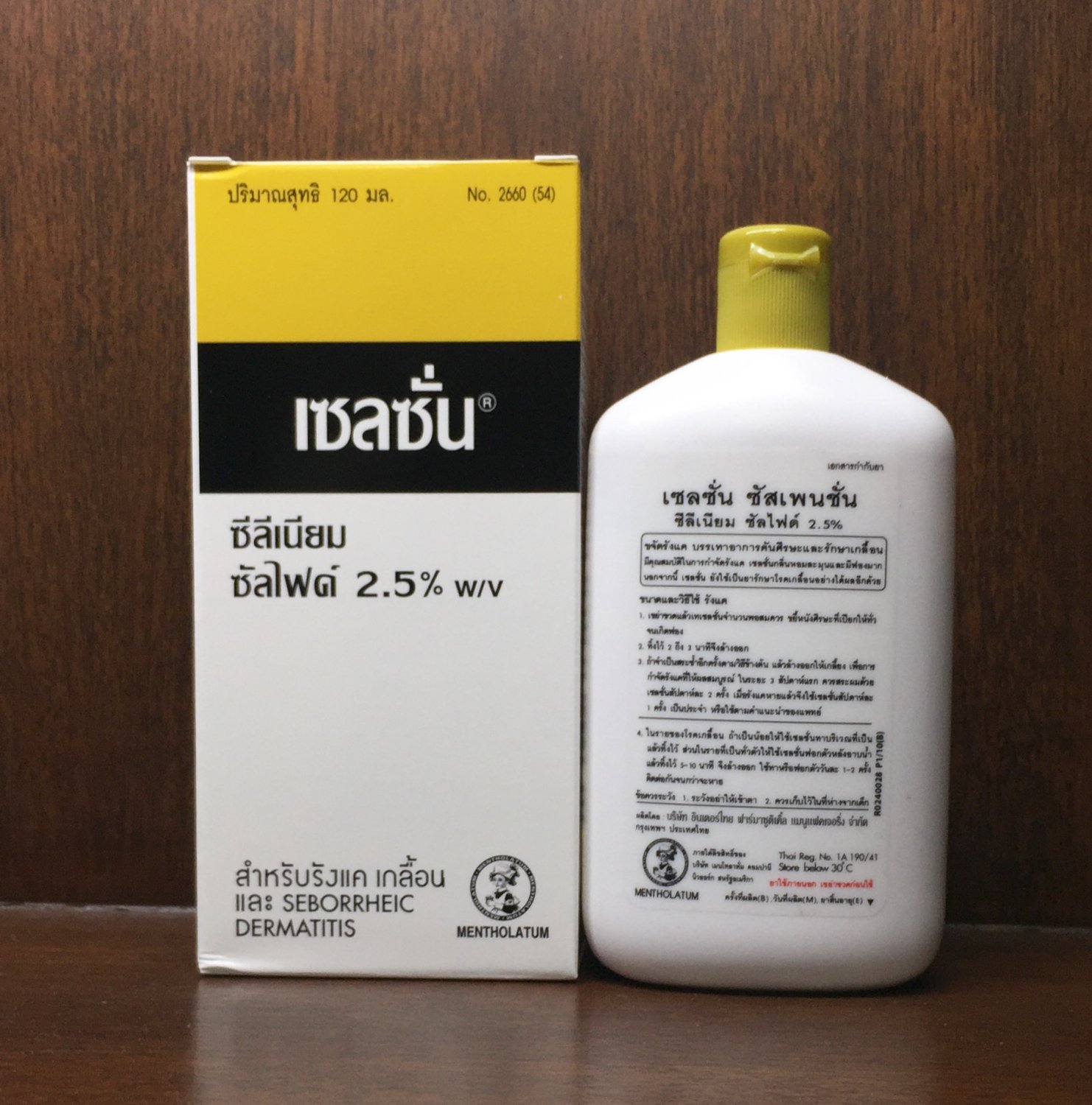 SELSUN Anti-Dandruff Itching Selenium Sulfide 2.5% Shampoo 120ml./4oz.
