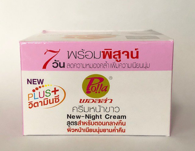 Polla Anti-Melasma Super Skin Whitening Dark Spots Acne Smooth Night ...