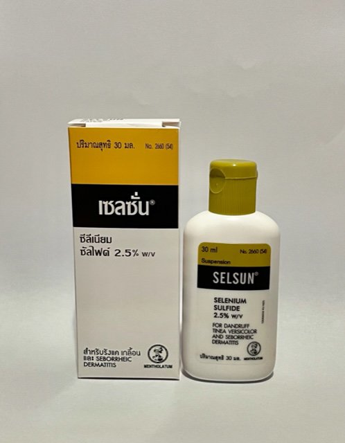 SELSUN Anti-Dandruff Itching Selenium Sulfide 2.5% Shampoo 30ml./1oz.
