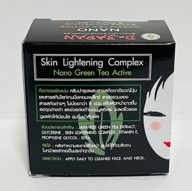 24 PCS of Dr.Japan NANO Green Tea Active Extra Whitening/ Face Lift ...