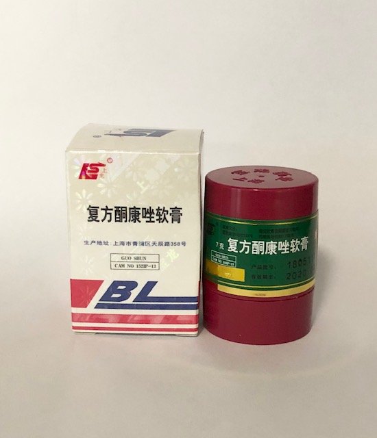 100 x BL Compound Cream Anti Acne, Melasma, Dark Spots 7g.