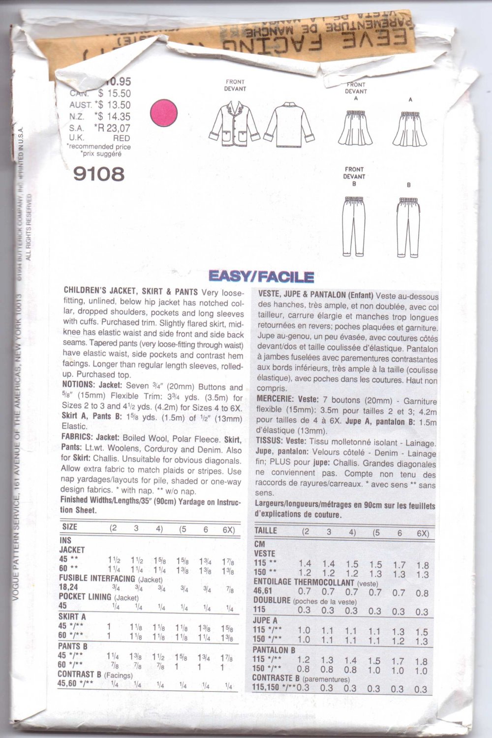 Vogue pattern 9108 Children's jacket, shirt,pants sizes 2/4