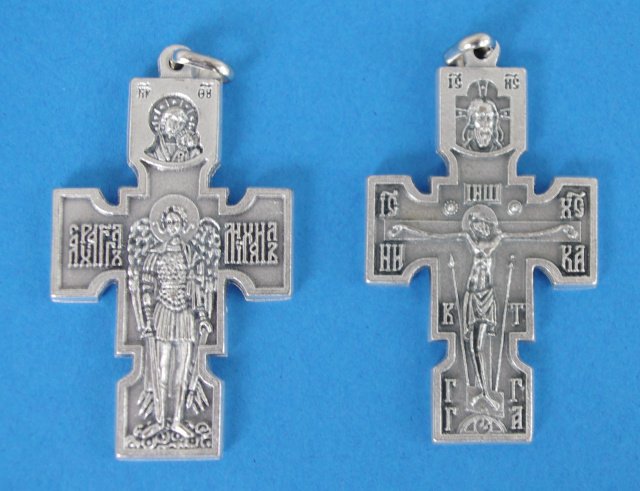 St. Michael Defender of the Faith Orthodox Crucifix C-67