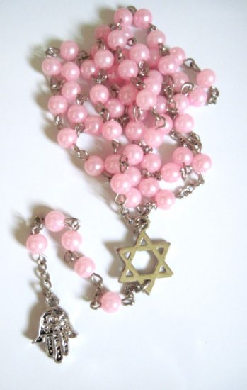 Jewish Rosary Pink Beads Star of David Pendant & Hamsa