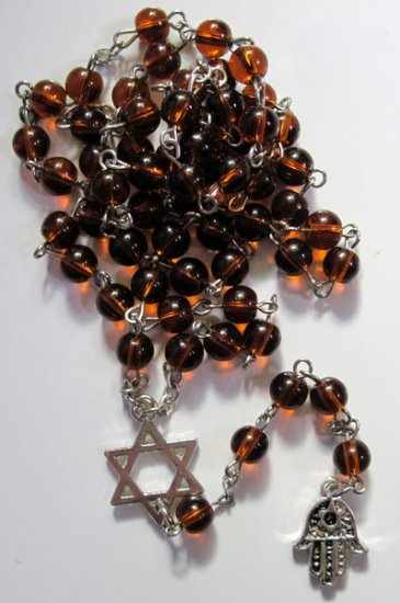 Jewish Rosary Amber Color Beads Star Of David & Hamsa