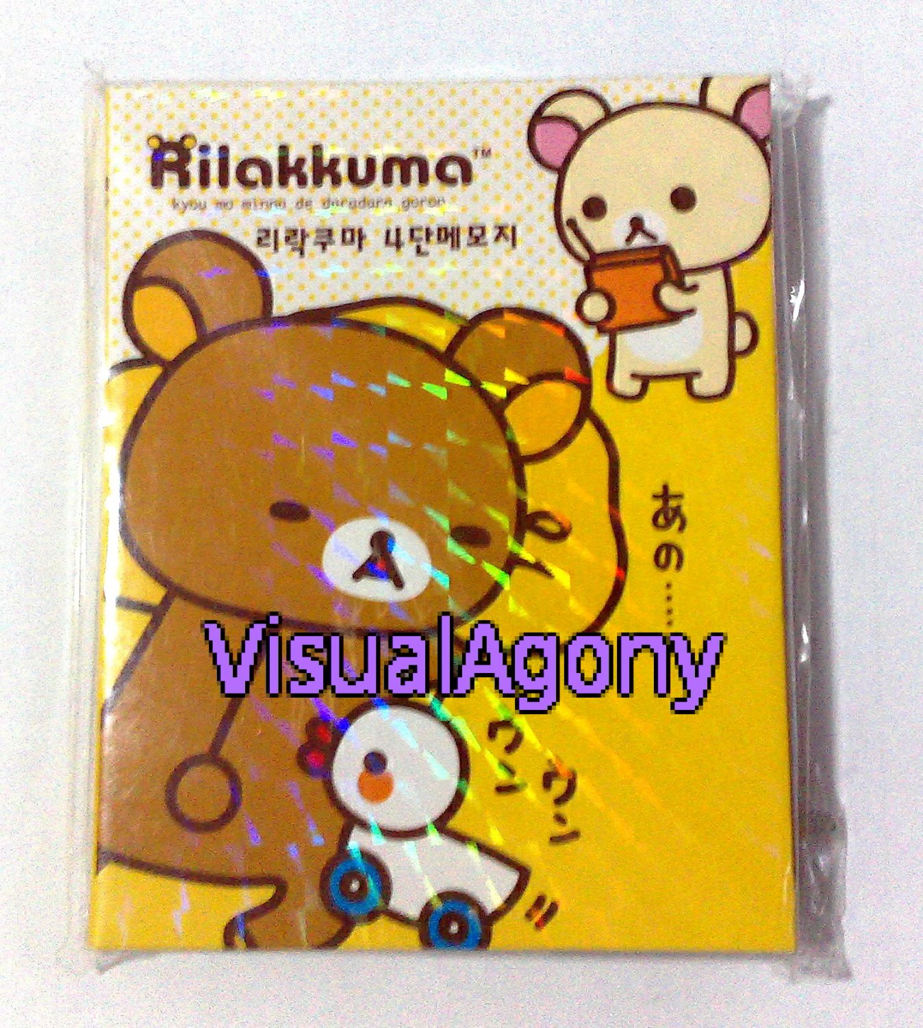 Rilakkuma Sticky Note Pad A