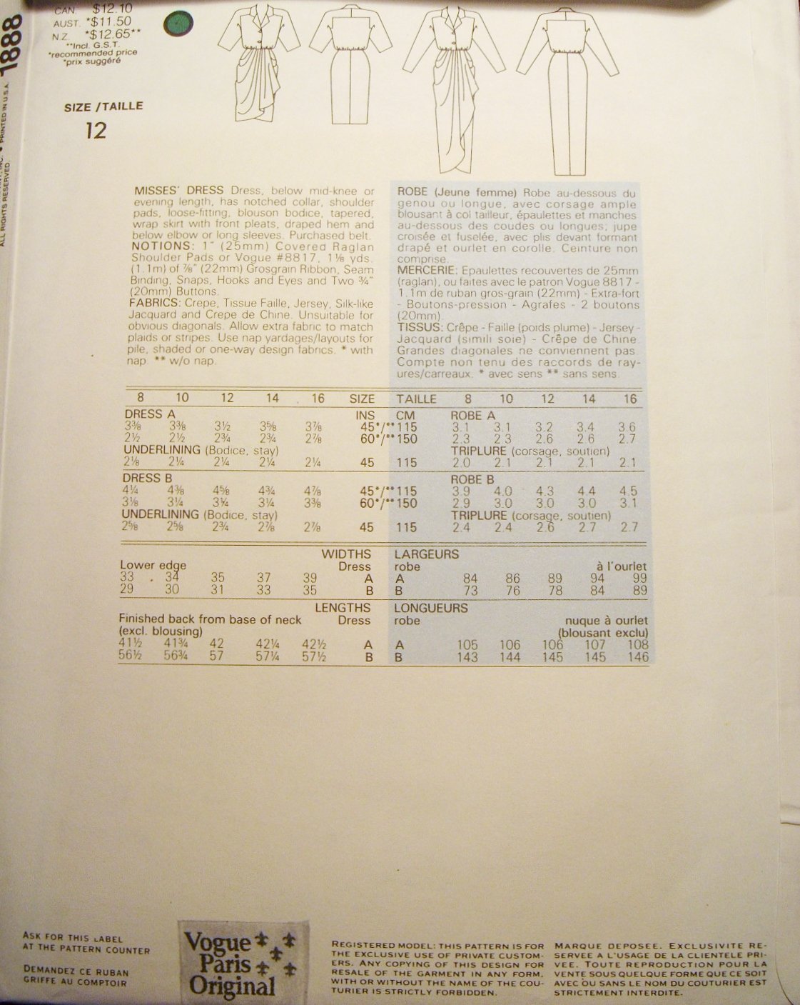 Vintage Vogue 1888 Christian Dior Dress pattern, Sz 12, Uncut