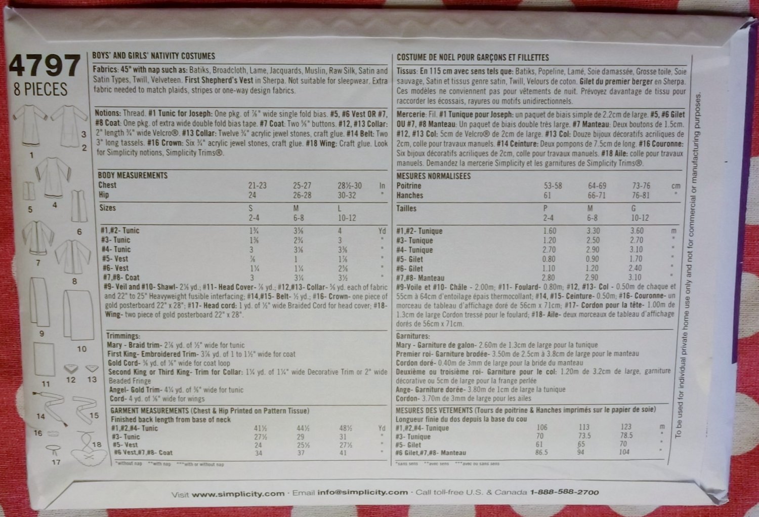 Childs Biblical Passion Play Costumes & Helmet Nativity Simplicity 2976 ...