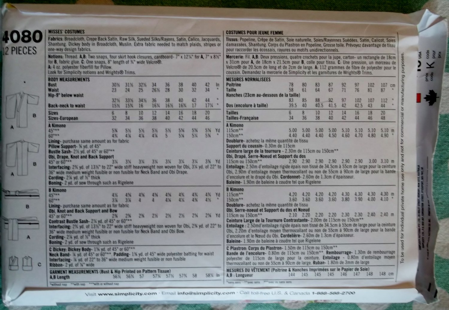 Misses Misses Geisha Costume Simplicity 4080 Pattern, Plus Size 14 To ...